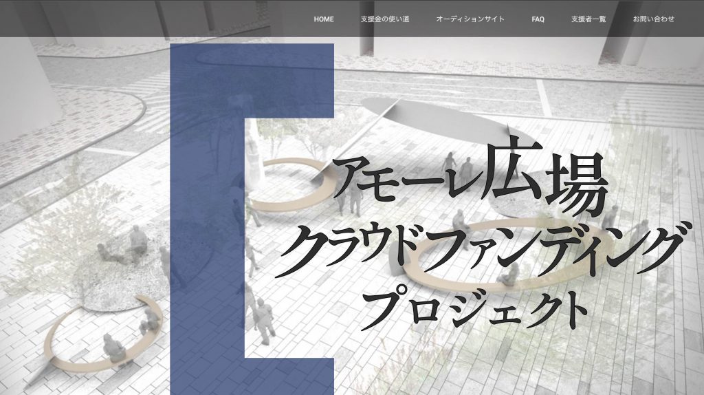 yanagi-iro - 神戸でWebデザインからブランディングまで